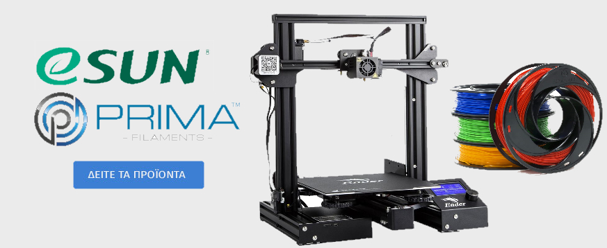 Αυτοματισμοί, Ηλεκτρονικά, Ρομποτική, Arduino | electrobot.gr